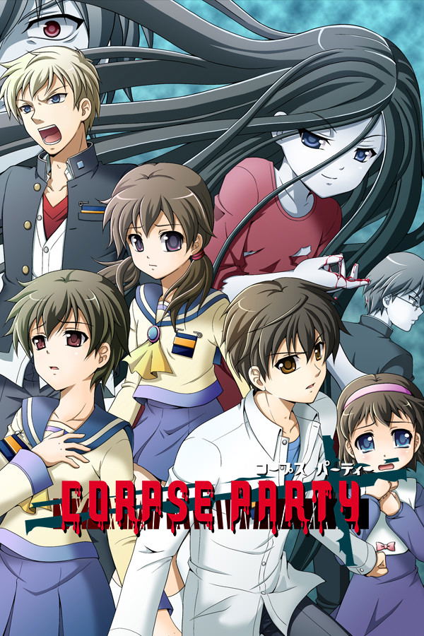 Corpse Party STEAM digital for Windows
