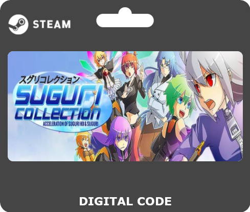 Suguri Collection STEAM digital for Windows