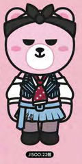 KRUNK x BLACKPINK Big Plush -Lovesick Girls-: Jisoo