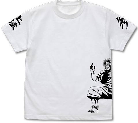 Kimetsu No Yaiba - Akaza T-shirt White (M Size)