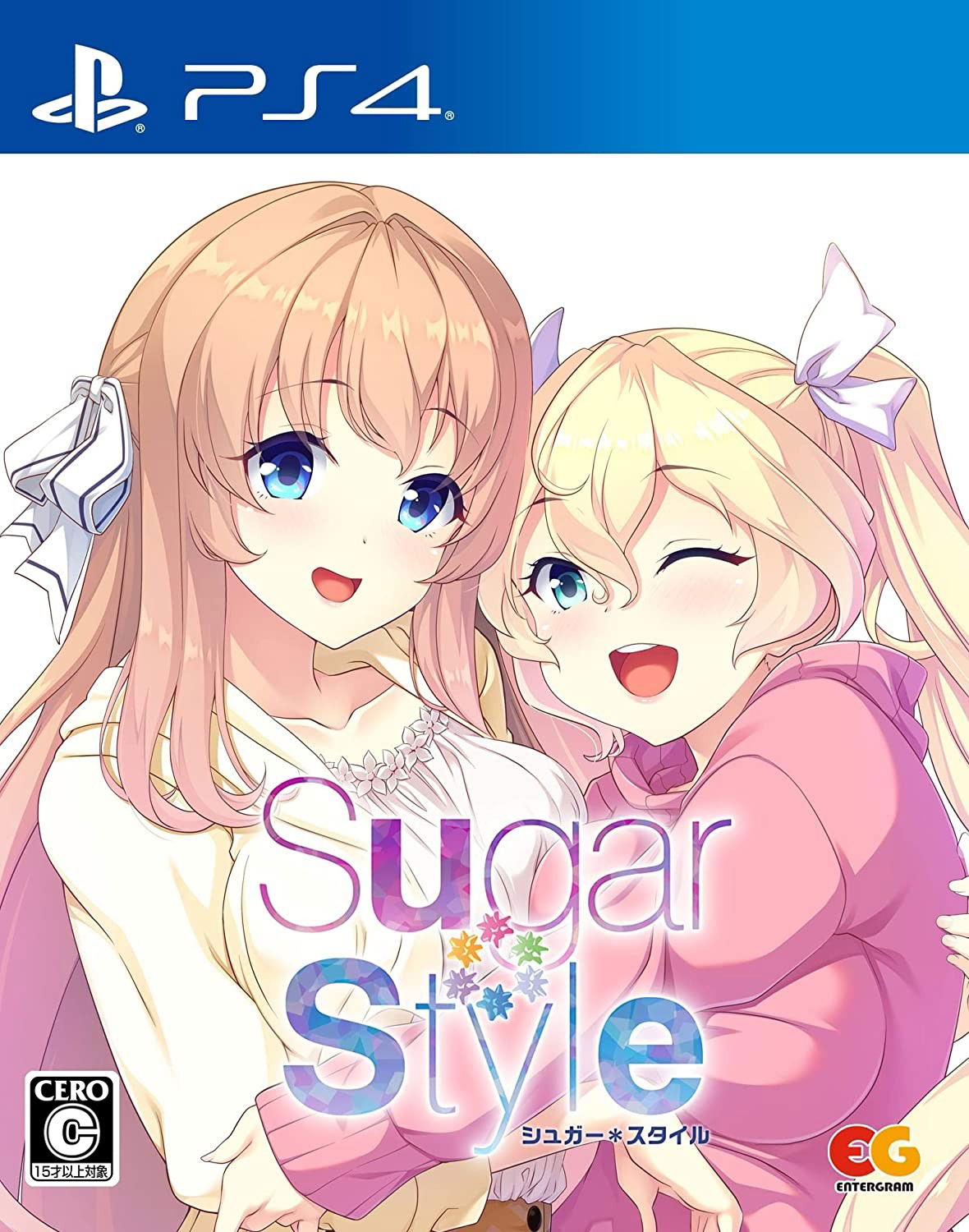Sugar Style for PlayStation 4
