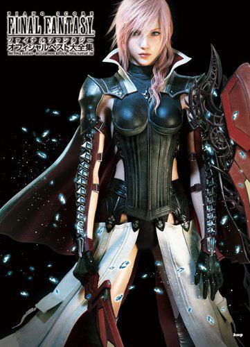 Piano Pieces Final Fantasy Official Best Complete Works 1987 - Final ...