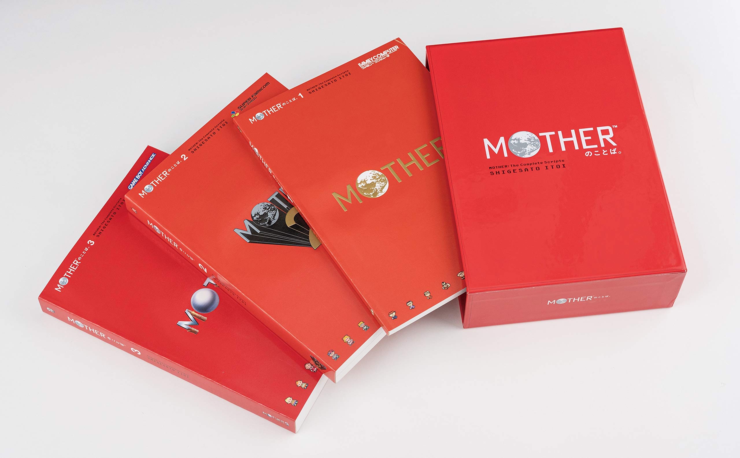 Mother: The Complete Scripts