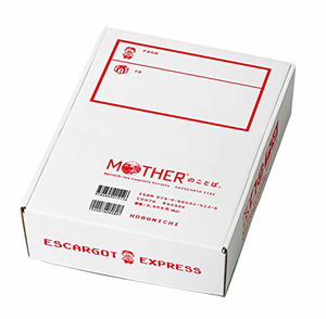 Mother: The Complete Scripts