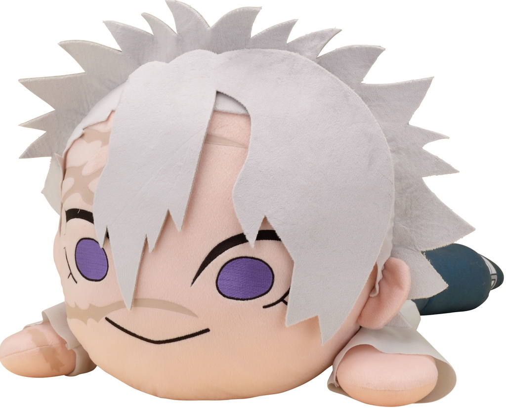 Demon Slayer Kimetsu no Yaiba Extra Large Nesoberi Plush: Sanemi ...