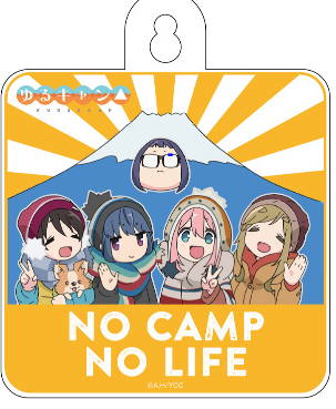 Yurucamp - Car Sign No Camp No Life