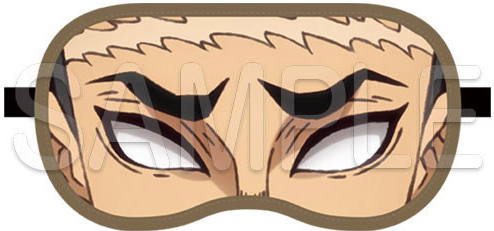 Demon Slayer: Kimetsu no Yaiba - Himejima Gyomei Eye Mask