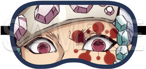 Demon Slayer: Kimetsu no Yaiba - Uzui Tengen Eye Mask