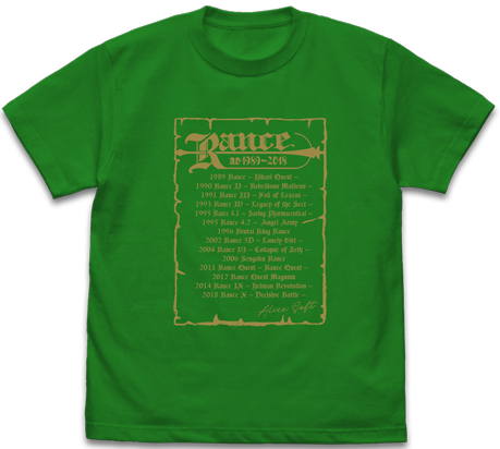 Rance - Rance History T-shirt Green (XL Size)