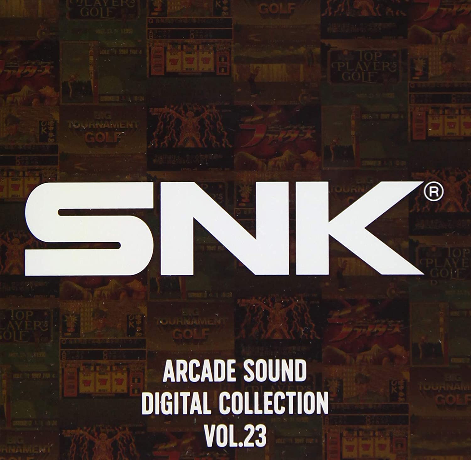 SNK Arcade Sound Digital Collection Vol.23 (Various Artists)