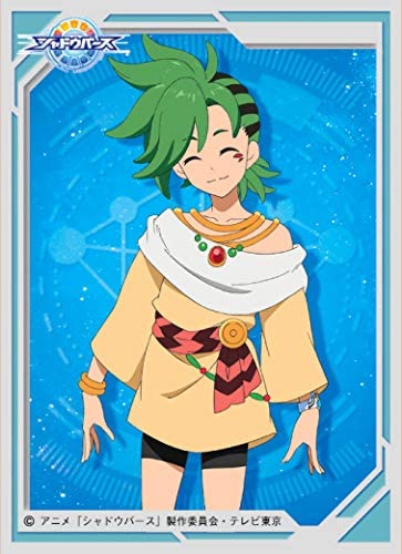 Shadowverse Chara Sleeve Collection Matte Series No. MT959: Mauro Abelard