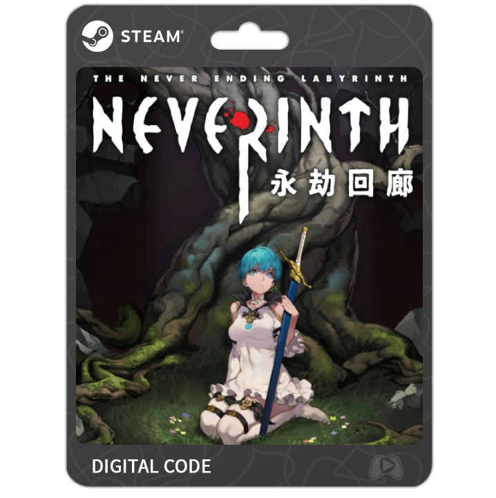 Neverinth STEAM digital for Windows