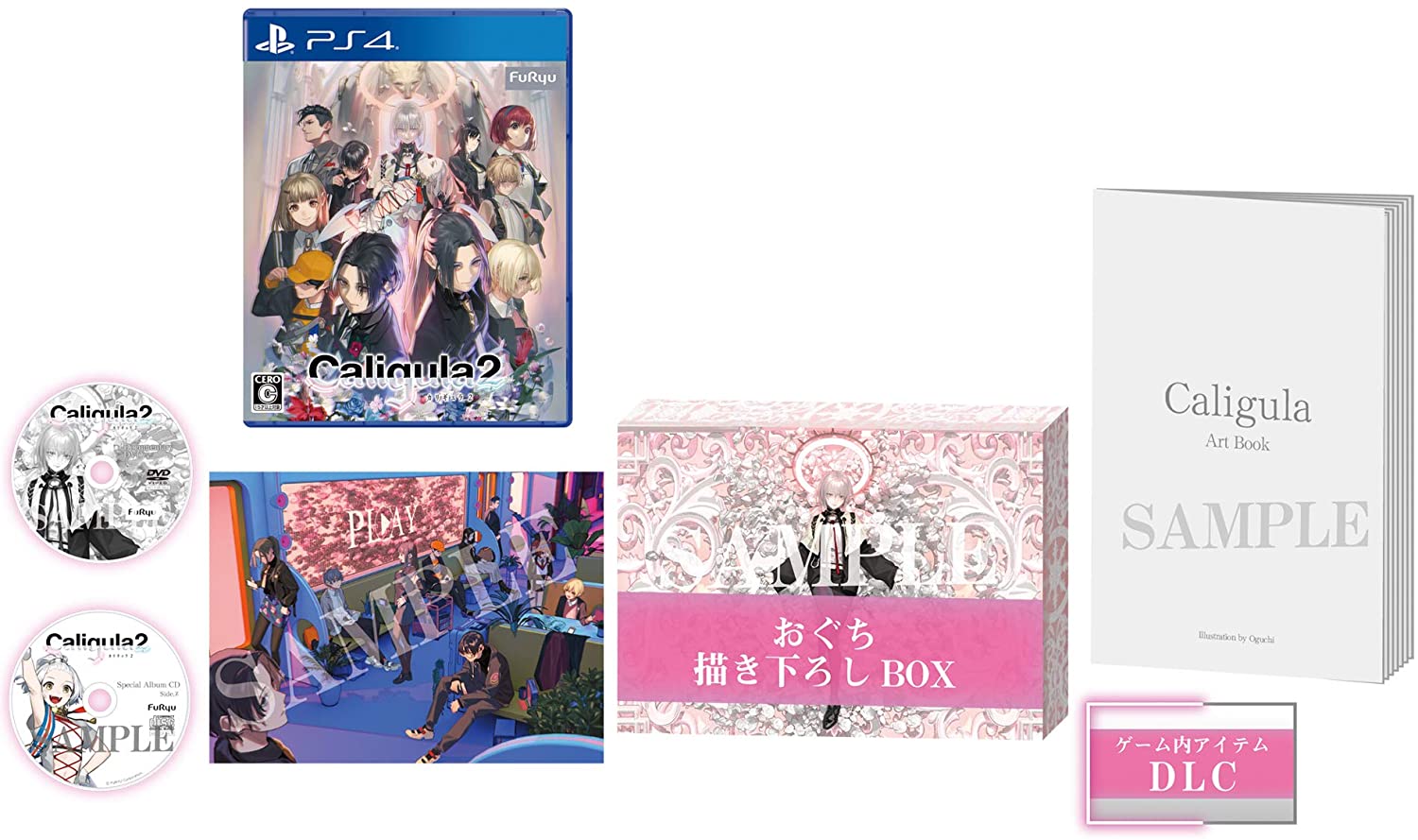 The Caligula Effect 2 [Limited Edition] for PlayStation 4