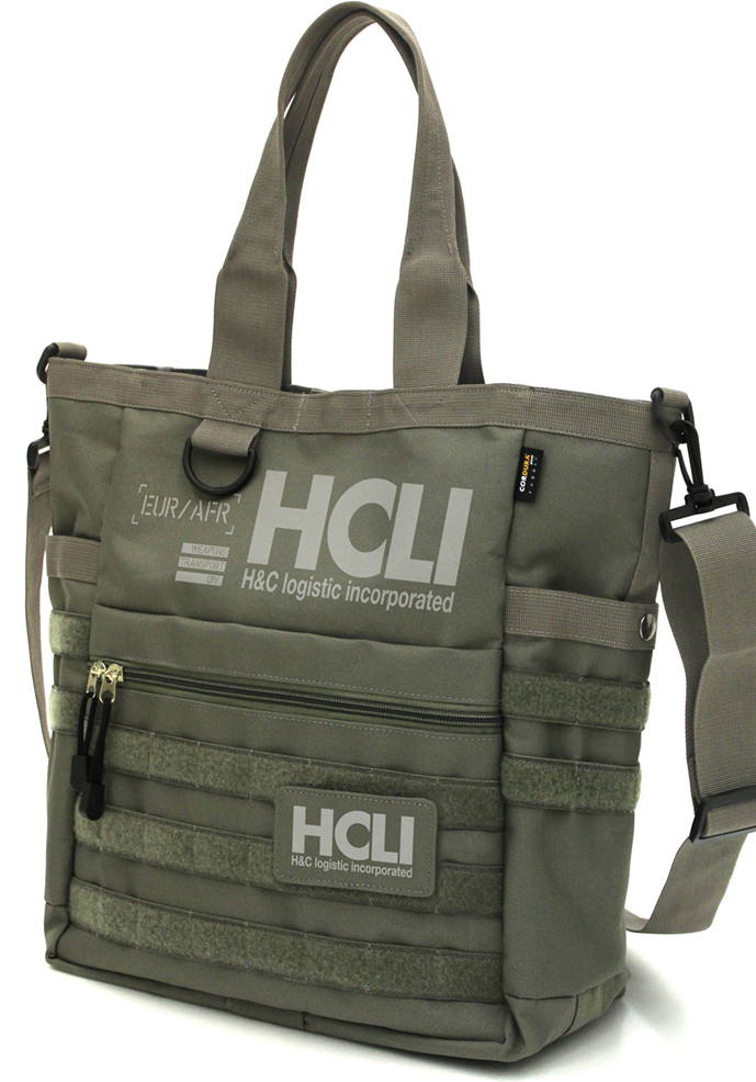Jormungand - HCLI Functional Tote Bag Ranger Green