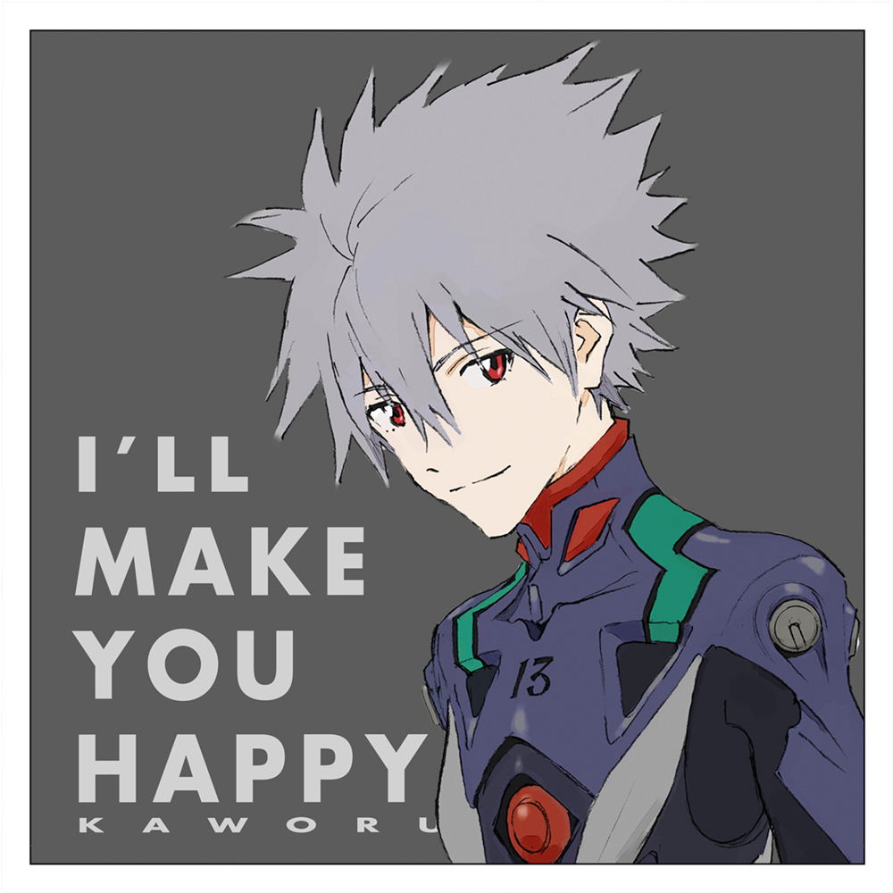 Evangelion - Kaworu Nagisa Cushion Cover