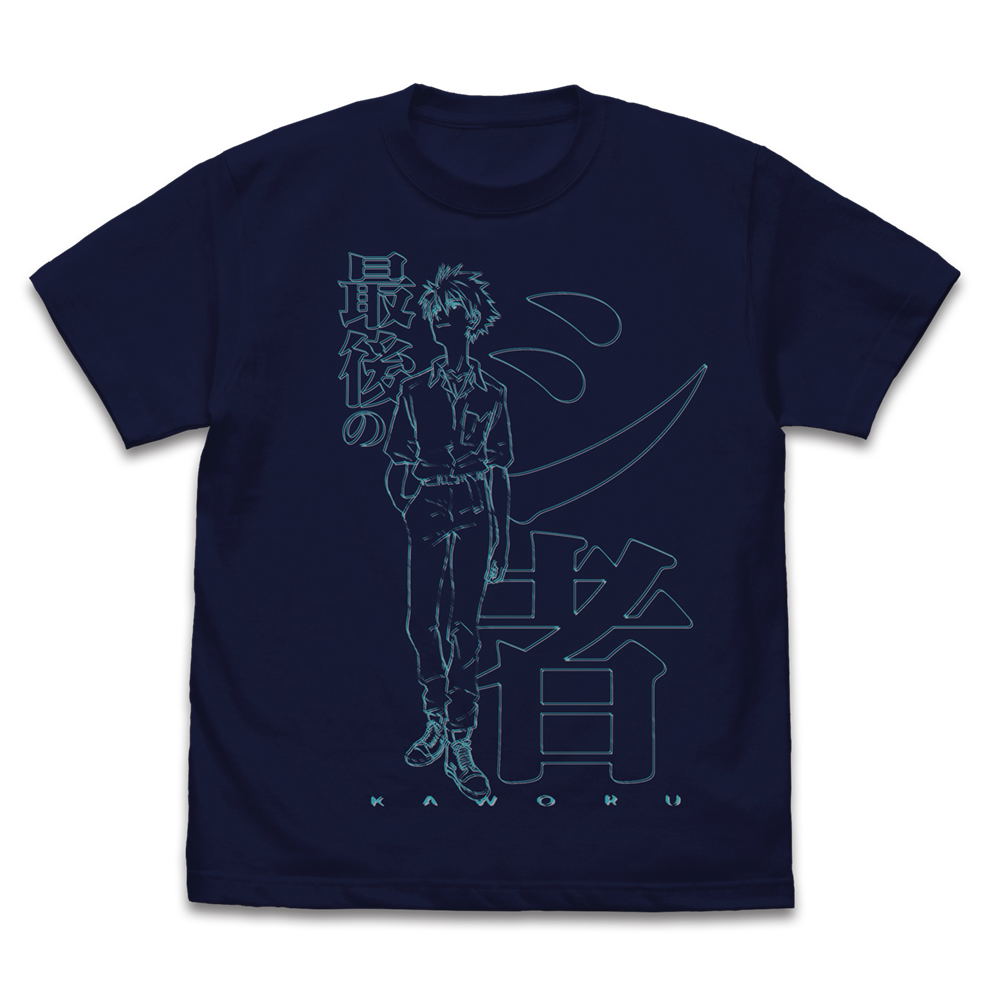 Evangelion - Kaworu Nagisa in uniform T-shirt Navy (XL Size)