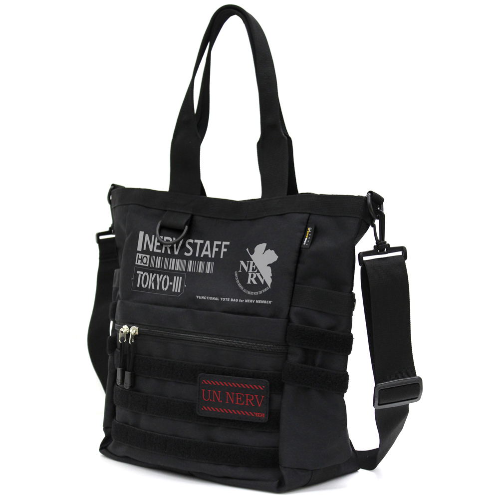 Evangelion - Nerv Functional Tote Bag Black
