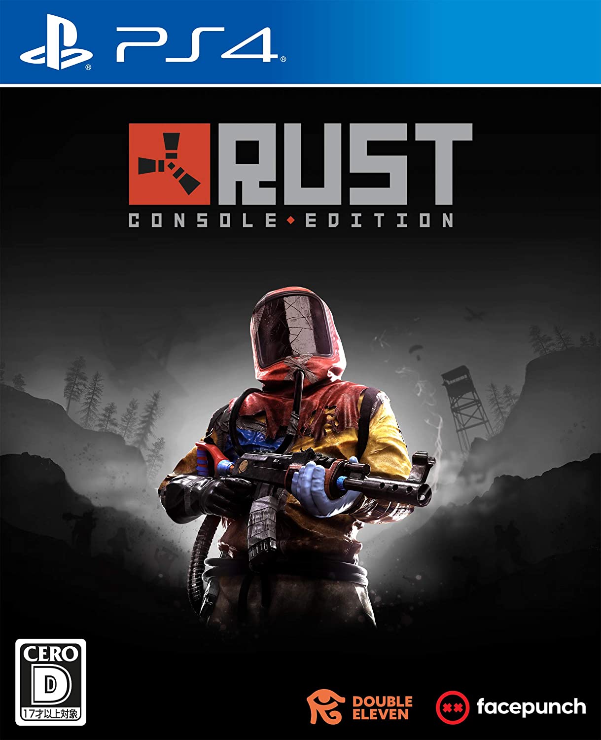 Rust [Console Edition] for PlayStation 4