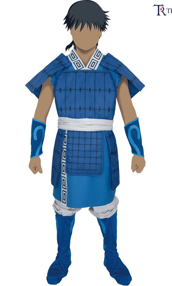 Kingdom - Shin Costume Set
