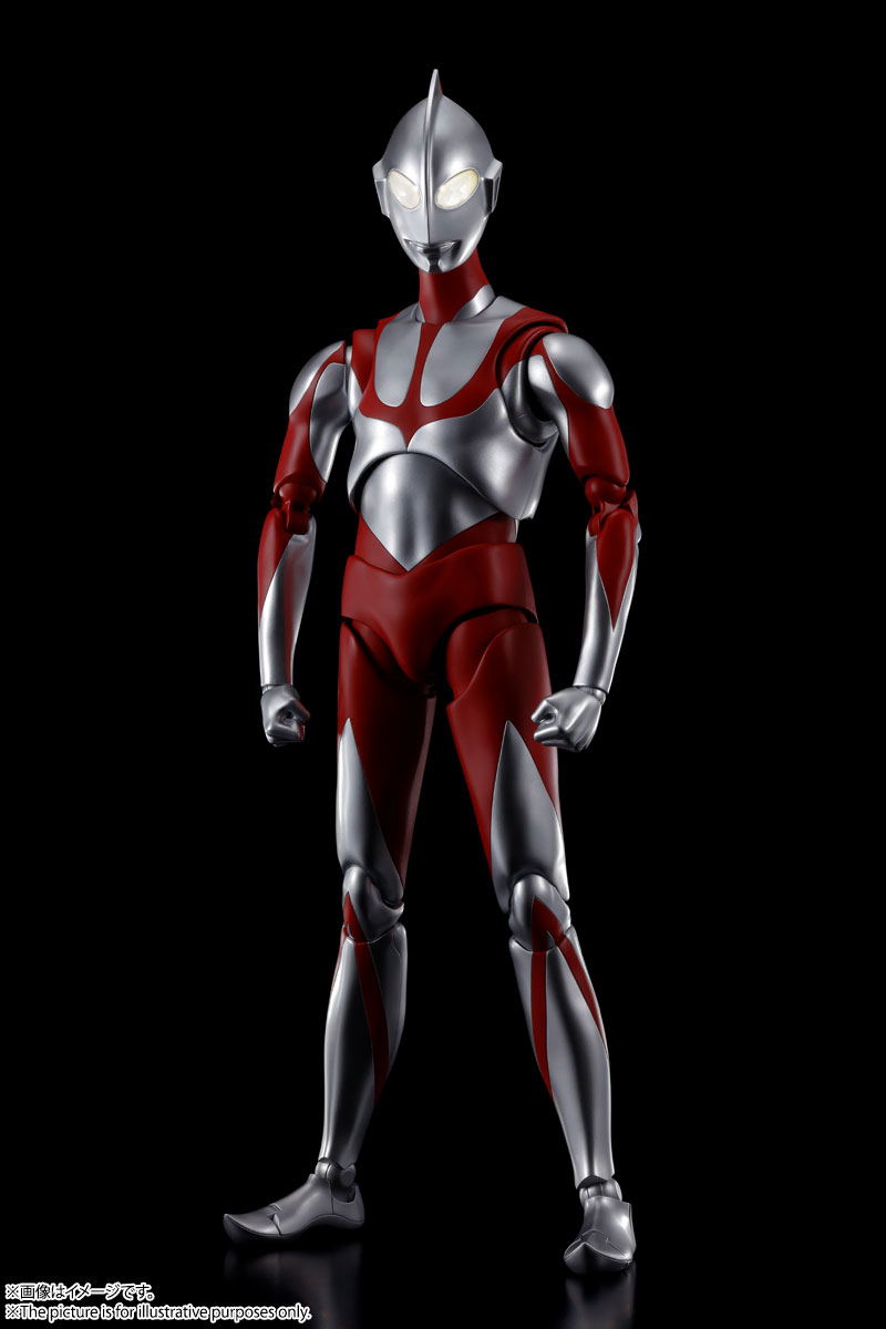 Dynaction Shin Ultraman: Ultraman