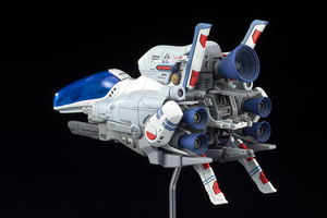 R-TYPE 1/120 Scale Pre-Painted Figure: R-9A Arrow Head