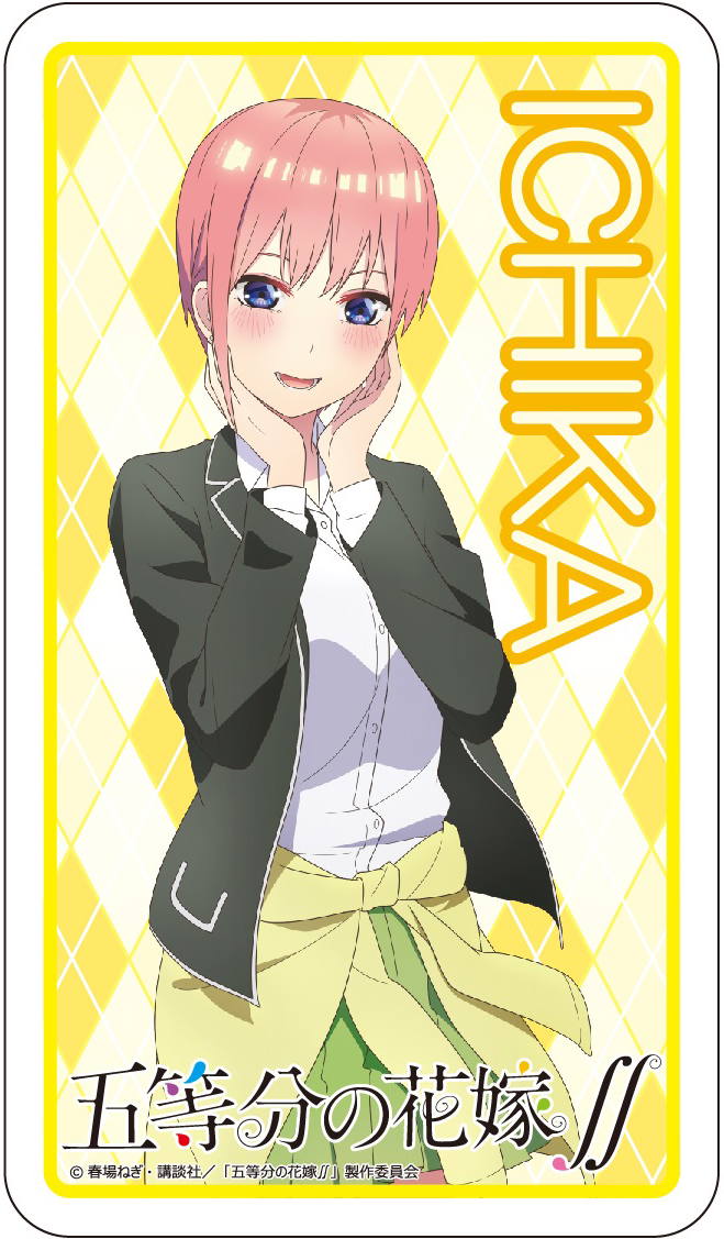 The Quintessential Quintuplets Season 2 - Mask Case A Ichika