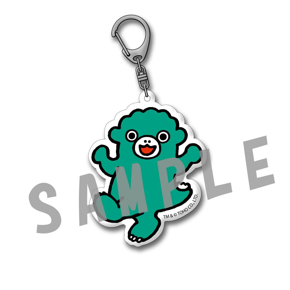 Godzilla - Acrylic Key Chain Design A Chibi Godzilla