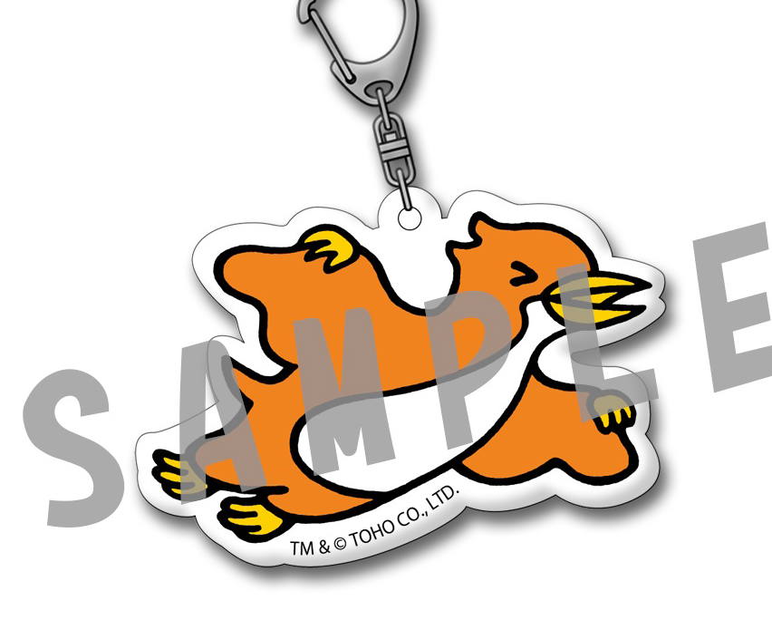 Godzilla - Acrylic Key Chain Design E Chibi Rodan