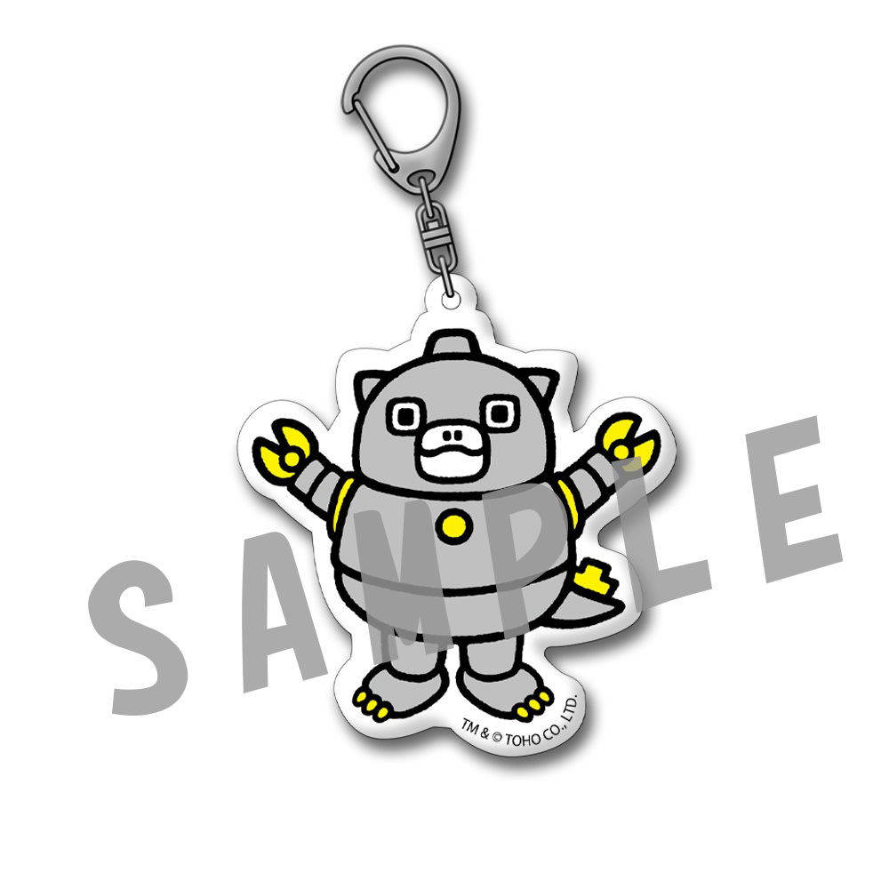 Godzilla - Acrylic Key Chain Design F Chibi Mecha Godzilla