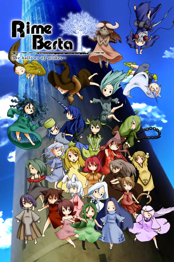 Rime Berta STEAM digital for Windows