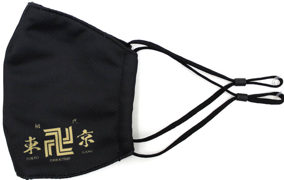 Tokyo Revengers - Tokyo Manji Gang Face Mask