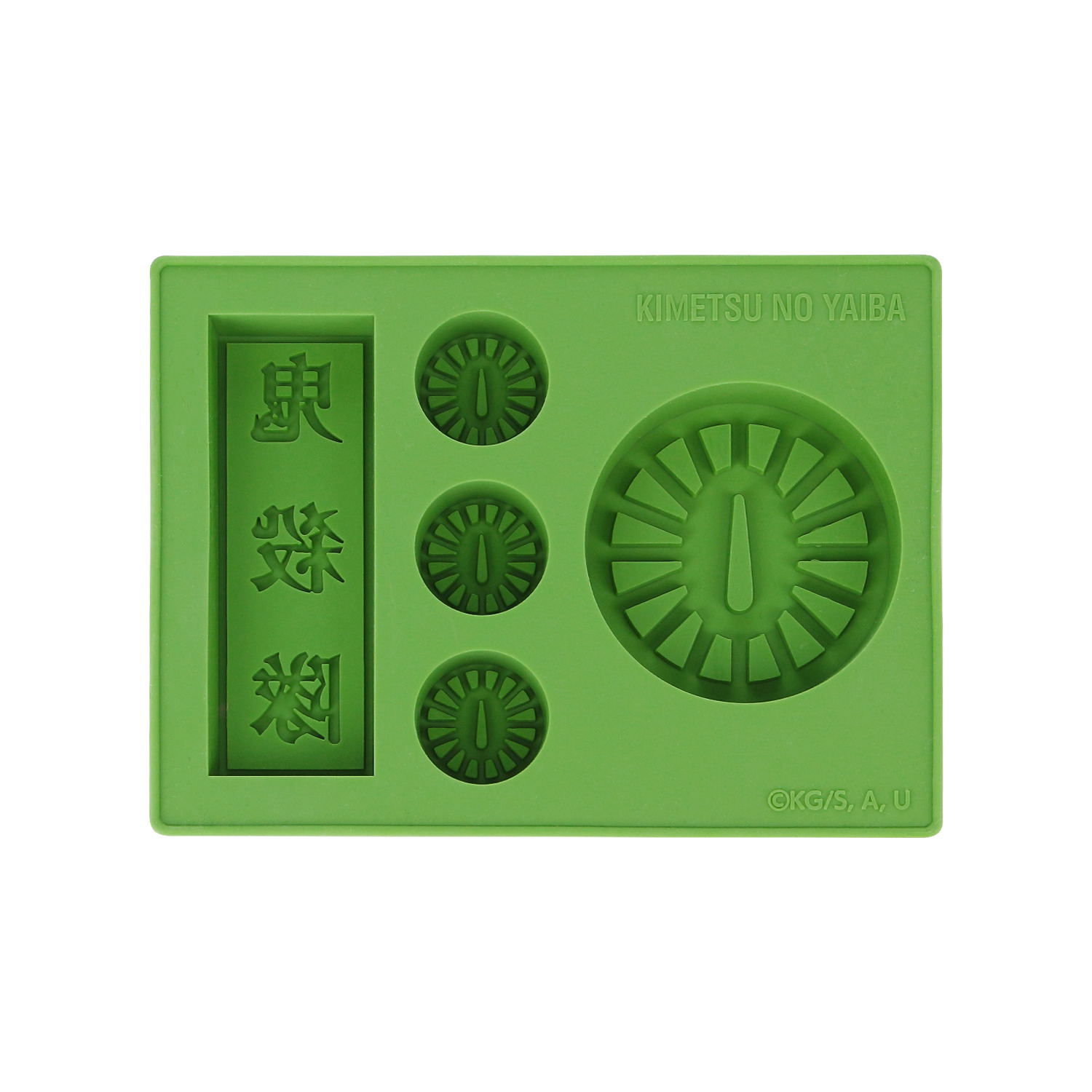 Demon Slayer: Kimetsu No Yaiba - Kamado Tanjiro Character Ice Tray