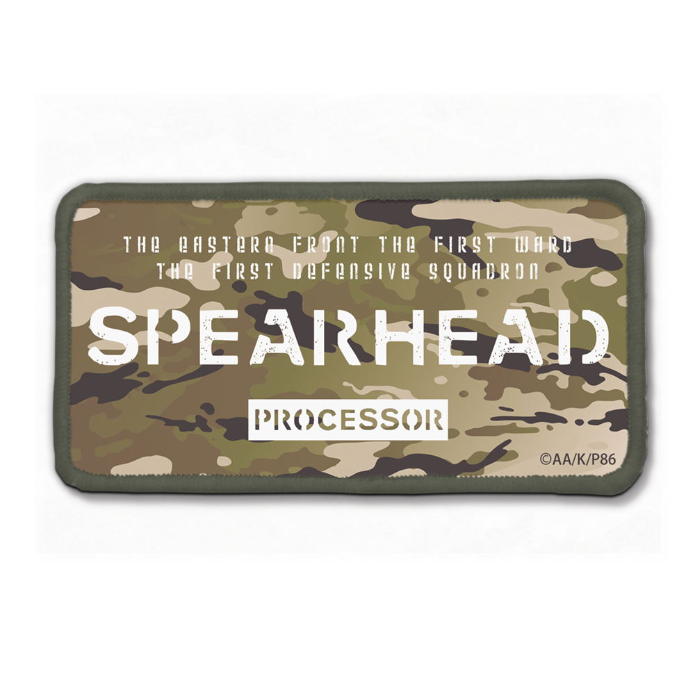 86 -Eighty Six- Spearhead Squadron Removable Full Color Patch