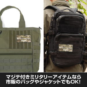 86 -Eighty Six- Spearhead Squadron Removable Full Color Patch