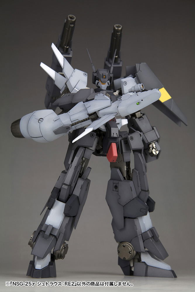 Frame Arms 1/100 Scale Plastic Model Kit: NSG-25y Strauss RE2
