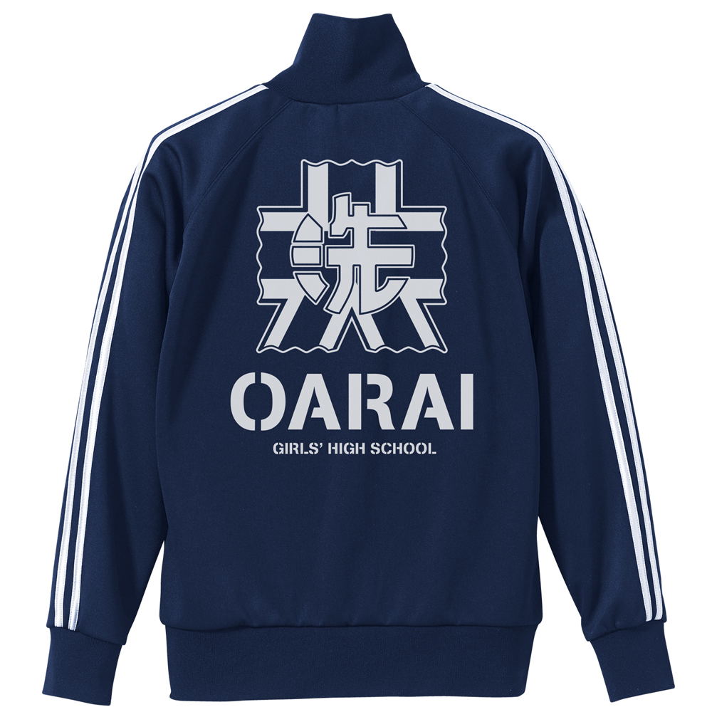 Girls und Panzer Final Chapter - Oarai Girls Academy Jersey Navy x ...