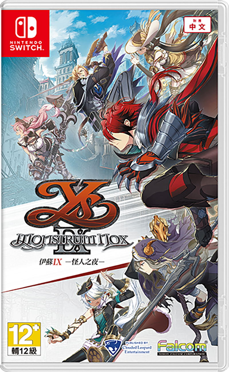 Ys IX: Monstrum Nox (Chinese) for Nintendo Switch