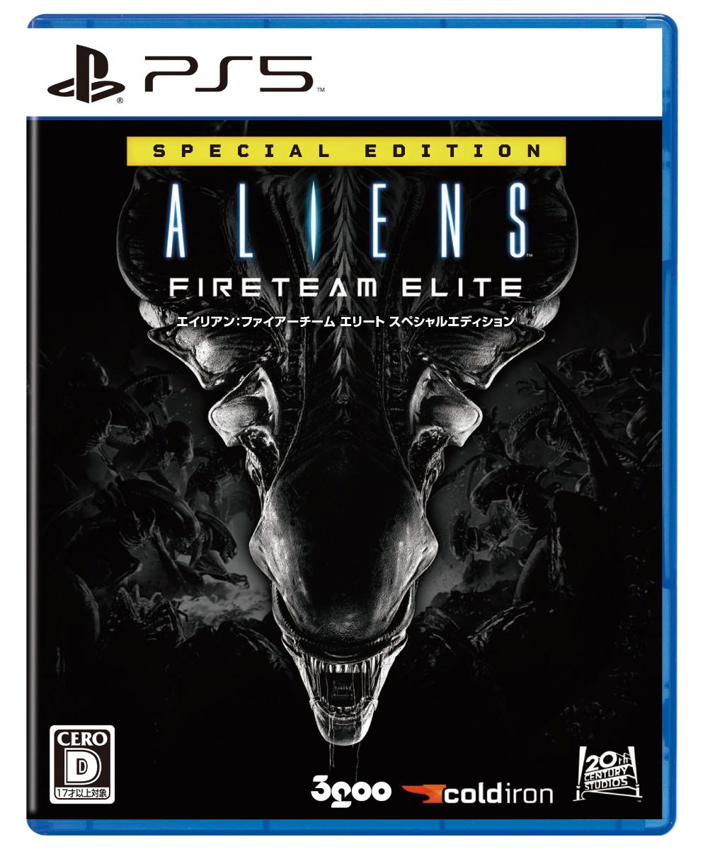 Aliens: Fireteam Elite [Special Edition] (English) for PlayStation 5