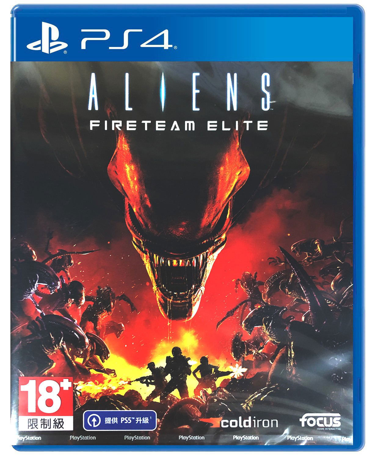 Aliens: Fireteam Elite (English) for PlayStation 4