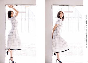 Mashin Sentai Kiramager Nashiko Momotsuki As Yodonna Perfect Book