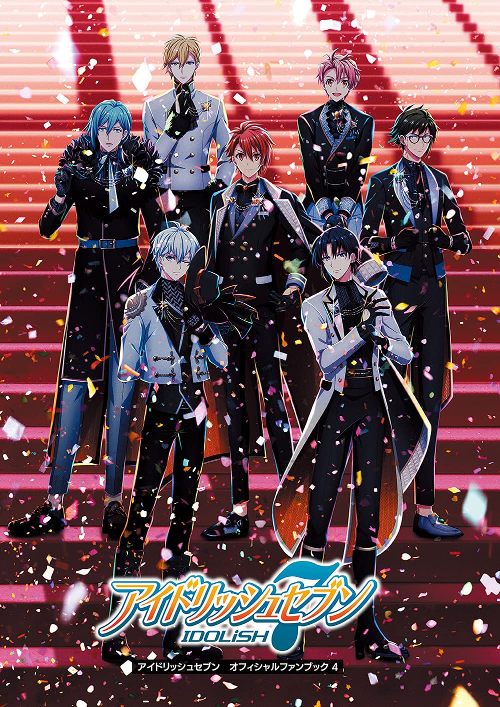 Idolish7 Official Fan Book 4