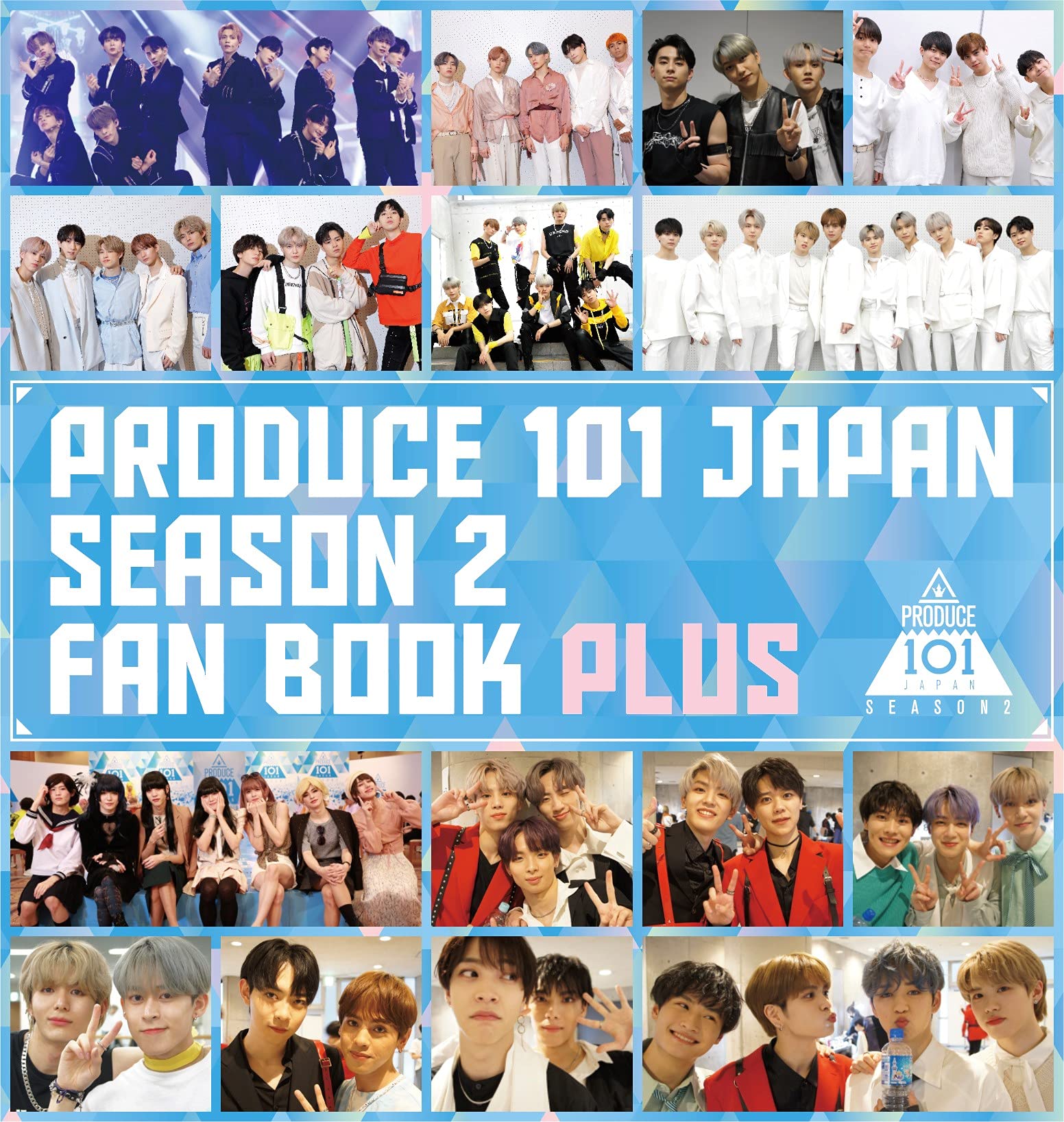 Produce 101 Japan Season2 Fan Book Plus