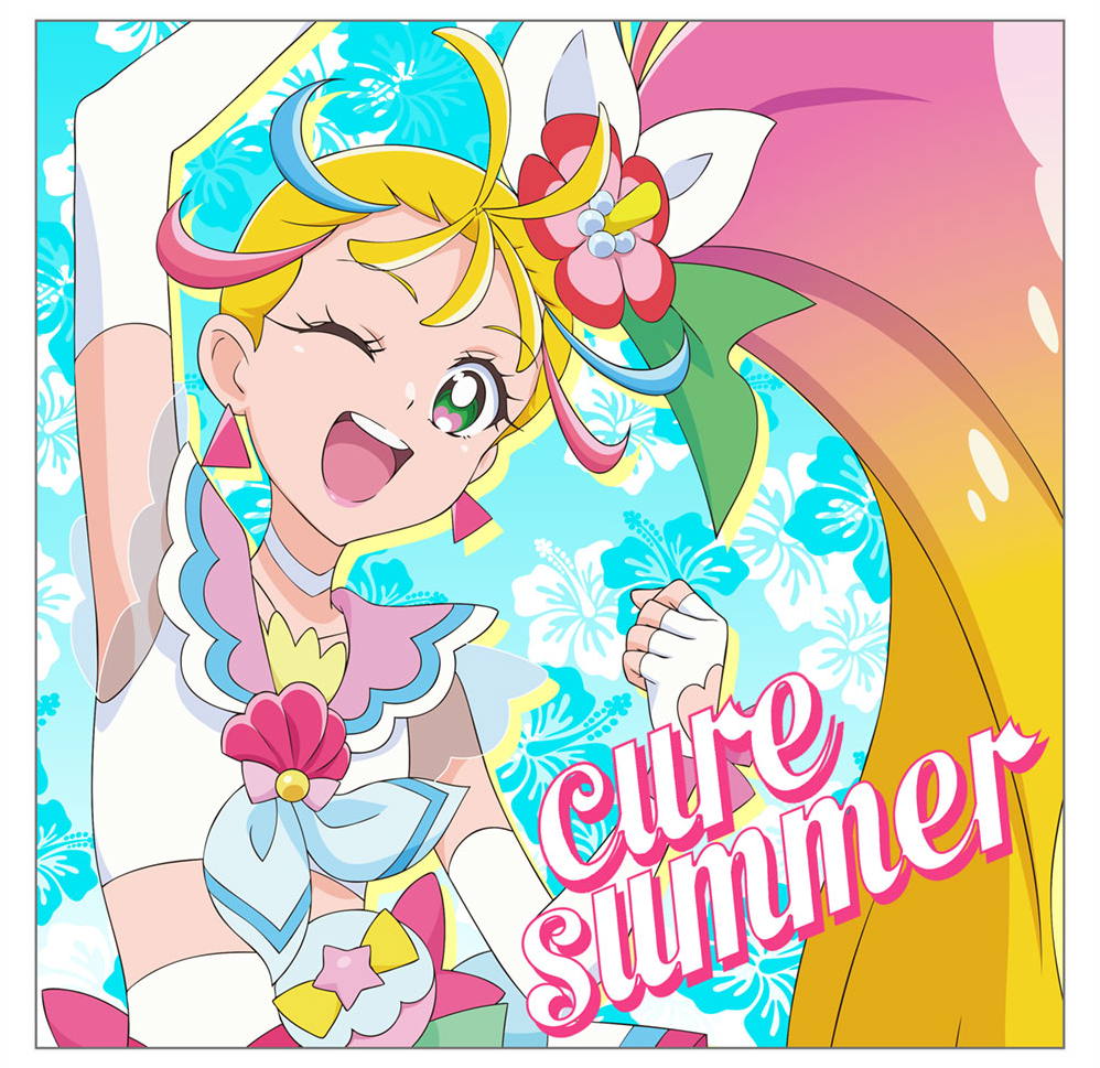 Tropical-Rouge! Pretty Cure - Cure Summer Cushion Cover