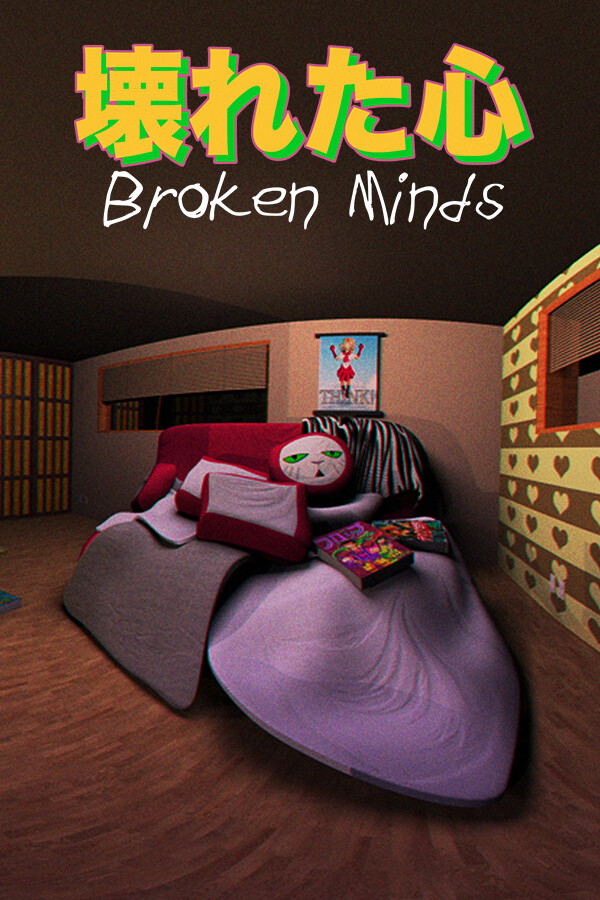 Broken Minds STEAM digital for Windows