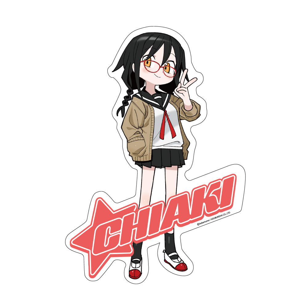 Null-Meta - Chiaki Soen Water Resistant Sticker