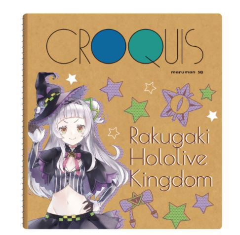 Rakugaki Kingdom x Hololive Croquis Book Murasaki Shion