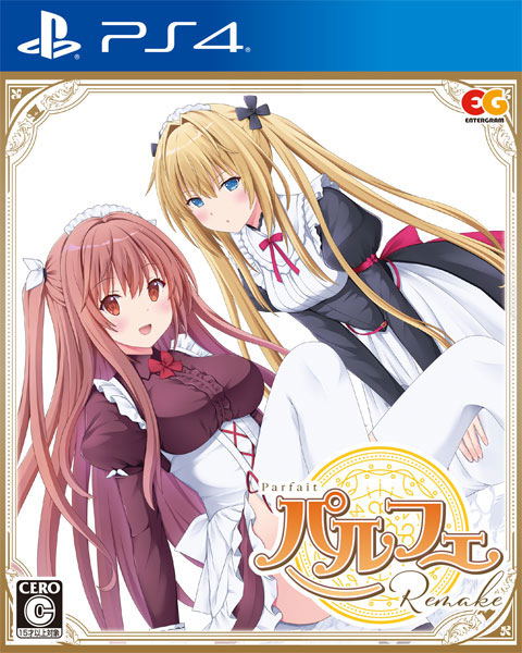 Parfait Remake for PlayStation 4