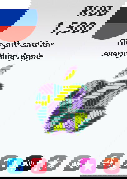 Apple Gift Card 1500 RUB | Russia Account digital