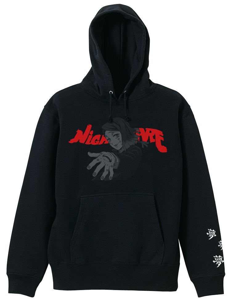 Demon Slayer: Kimetsu No Yaiba - Enmu Pullover Hoodie Black (XL Size)