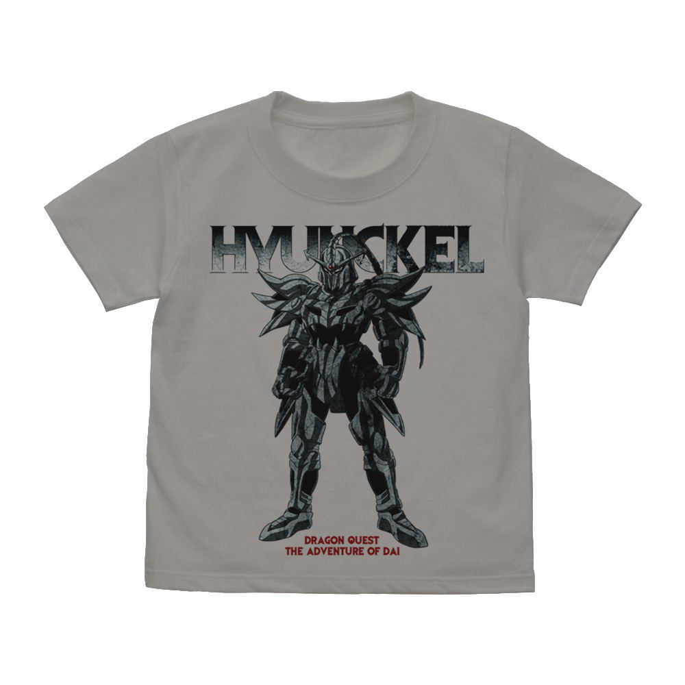 Dragon Quest: The Adventure Of Dai - Hyunckel Kids T-shirt Light Gray ...